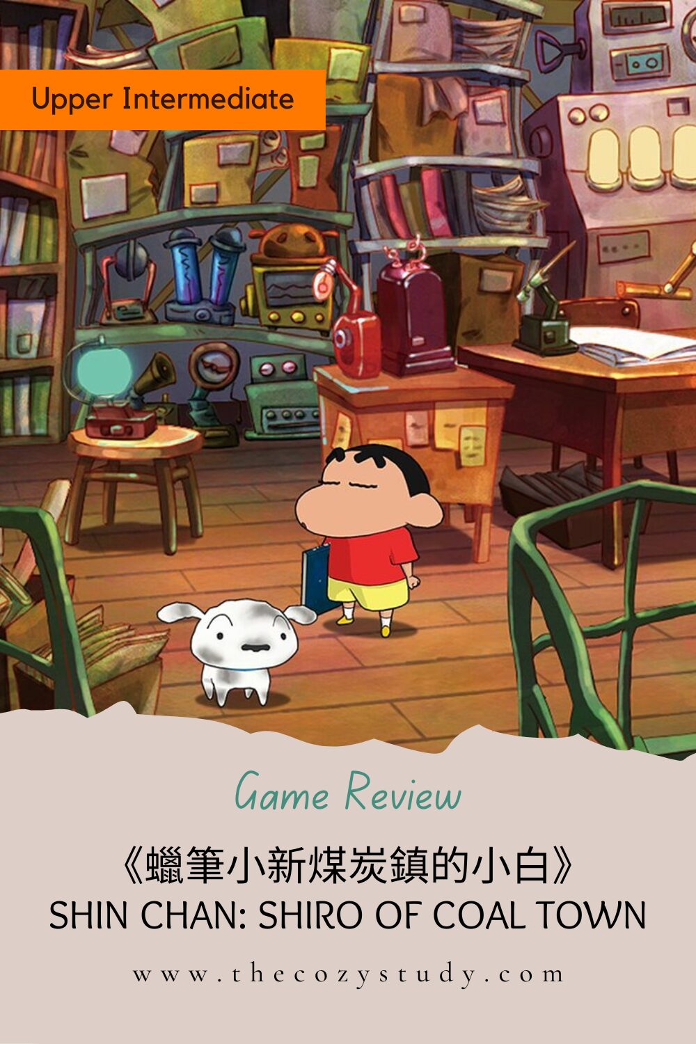 Shin Chan: Shiro of Coal Town – The Cozy Study